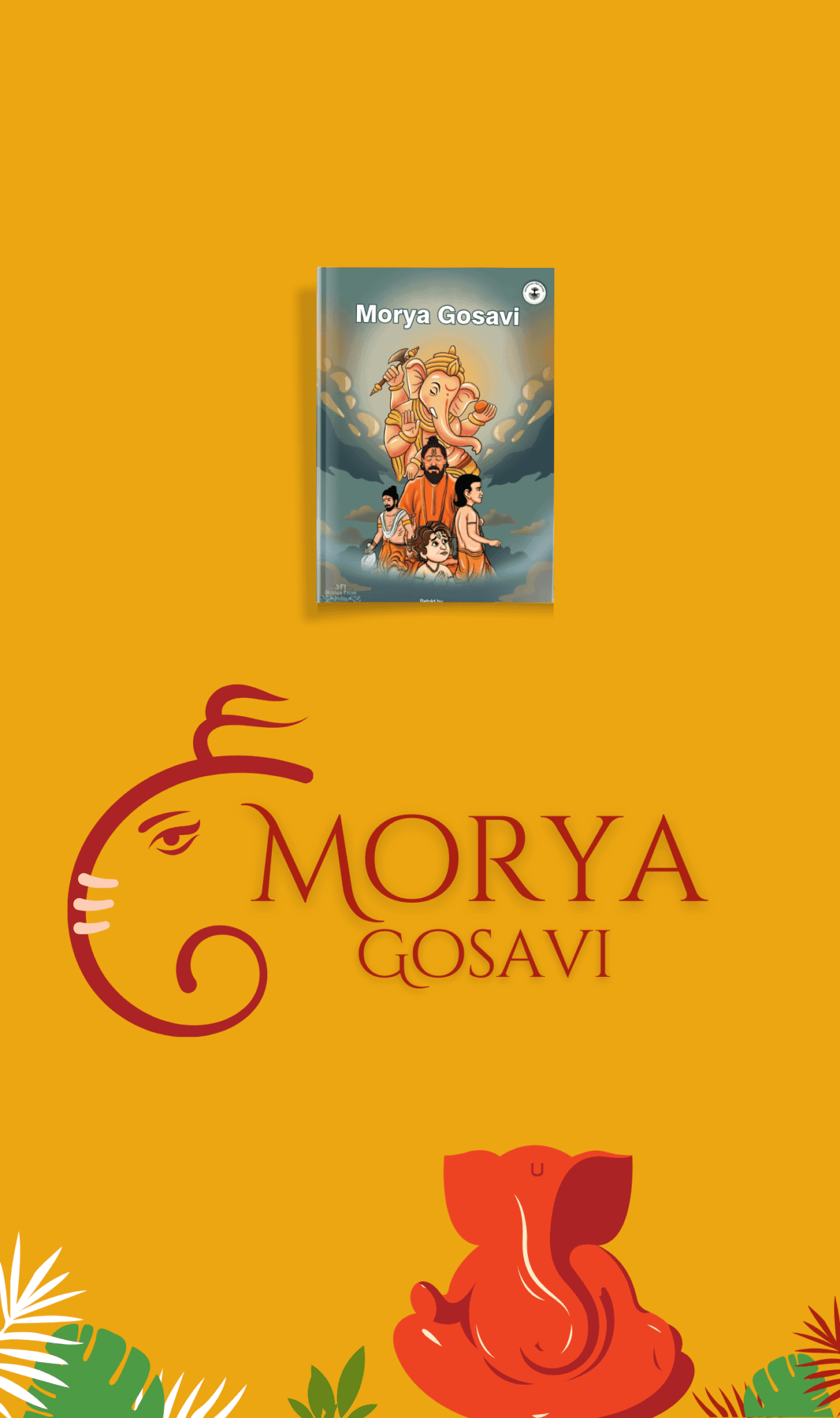 Buy Kids Book on Morya Gosavi Ganpati Bappa Morya Story